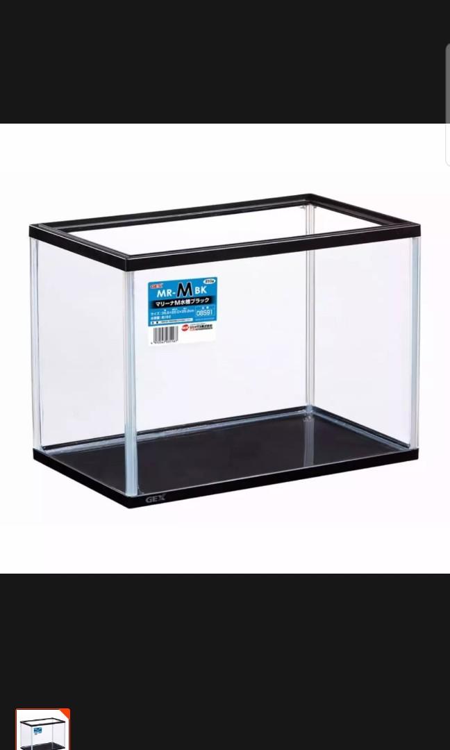 Gex Marina Tank - Medium (with free filters and others), Pet Supplies, Homes & Other Pet ...