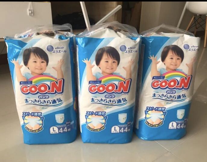Goon Diapers - 3 packs, Babies & Kids, Bathing & Changing, Diapers & Baby Wipes on Carousell