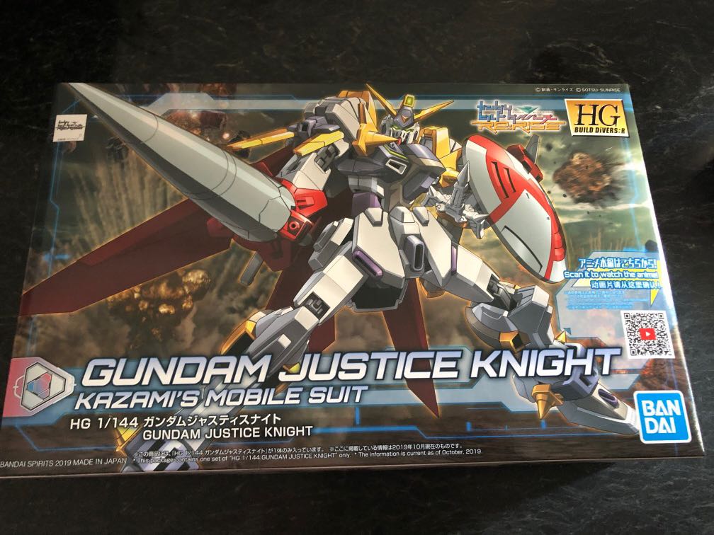 Hg 1/144 gundam justice knight, Toys & Games, Bricks & Figurines on ...