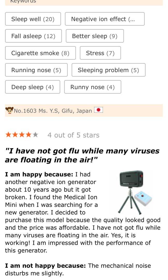 Japan's Negative Ion Generator | Ion Mini | ion dense purified air ...