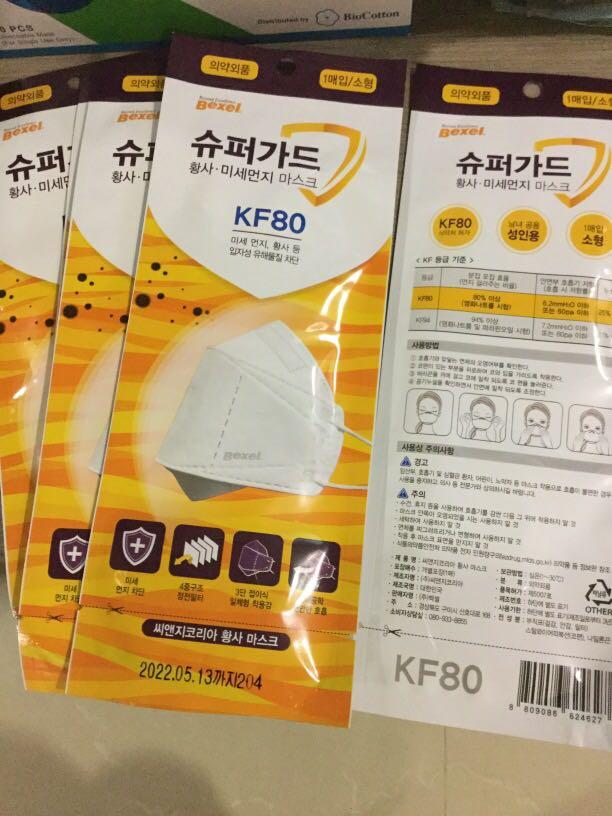 KF80 mask from KOREA, Everything Else on Carousell