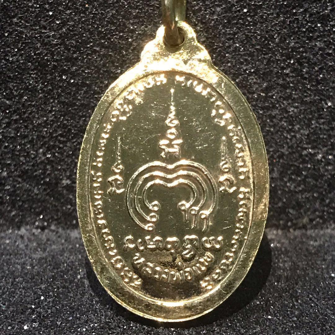 LP Pae Rian, Hobbies & Toys, Memorabilia & Collectibles, Religious ...