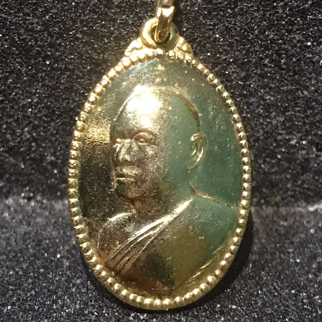 LP Pae Rian, Hobbies & Toys, Memorabilia & Collectibles, Religious ...