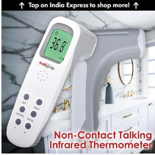 Non-contact infrared medical talking digital thermometer, Everything ...