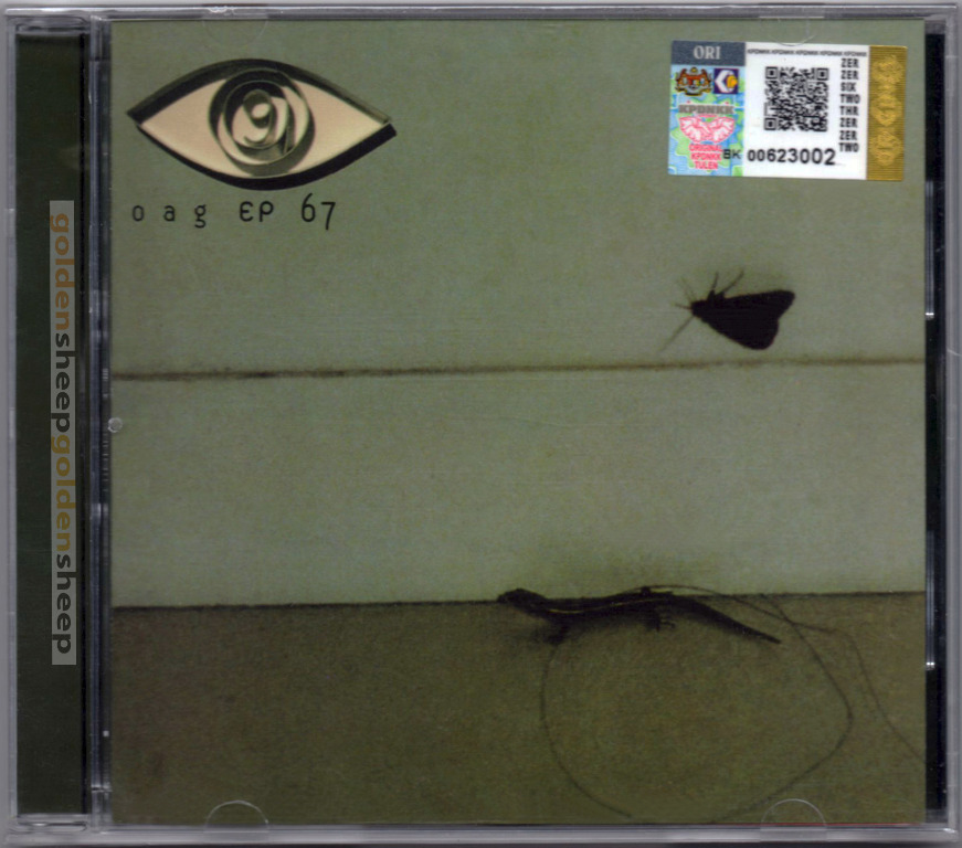 OAG (OLD AUTOMATIC GARBAGE / ORANG ASLI GENIUS) - EP 67 CD, Hobbies ...