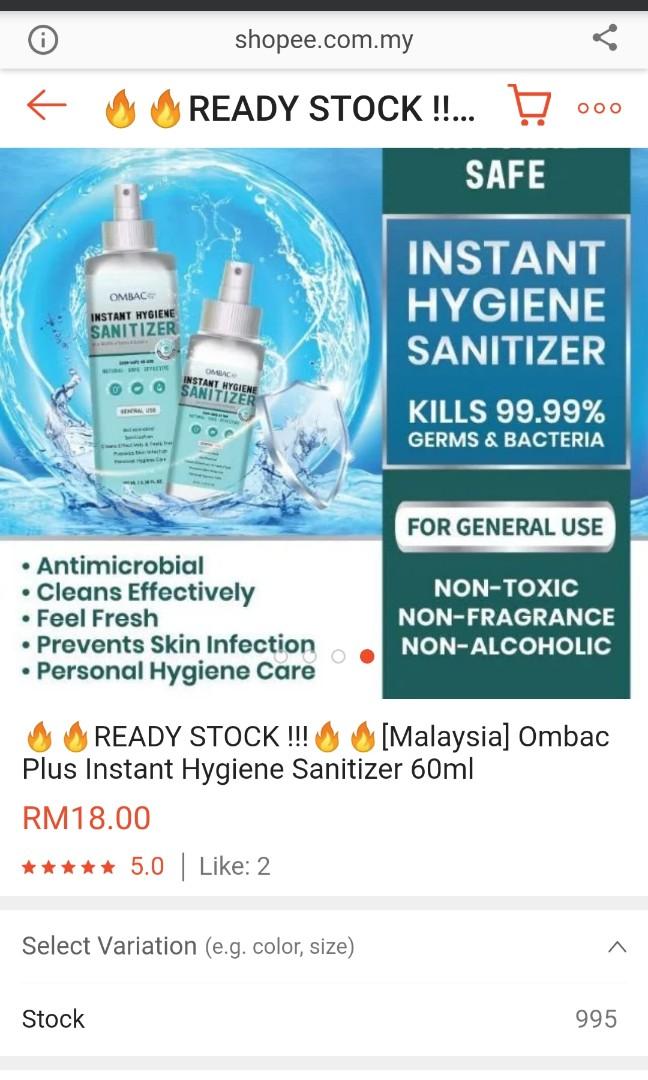 Ombac Plus Instant Hygiene Sanitizer 60ml, Beauty & Personal Care, Bath ...