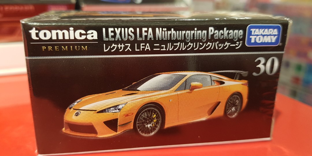 Tomica Lexus LFA (VERY RARE) Premium, Hobbies & Toys, Toys & Games on Carousell