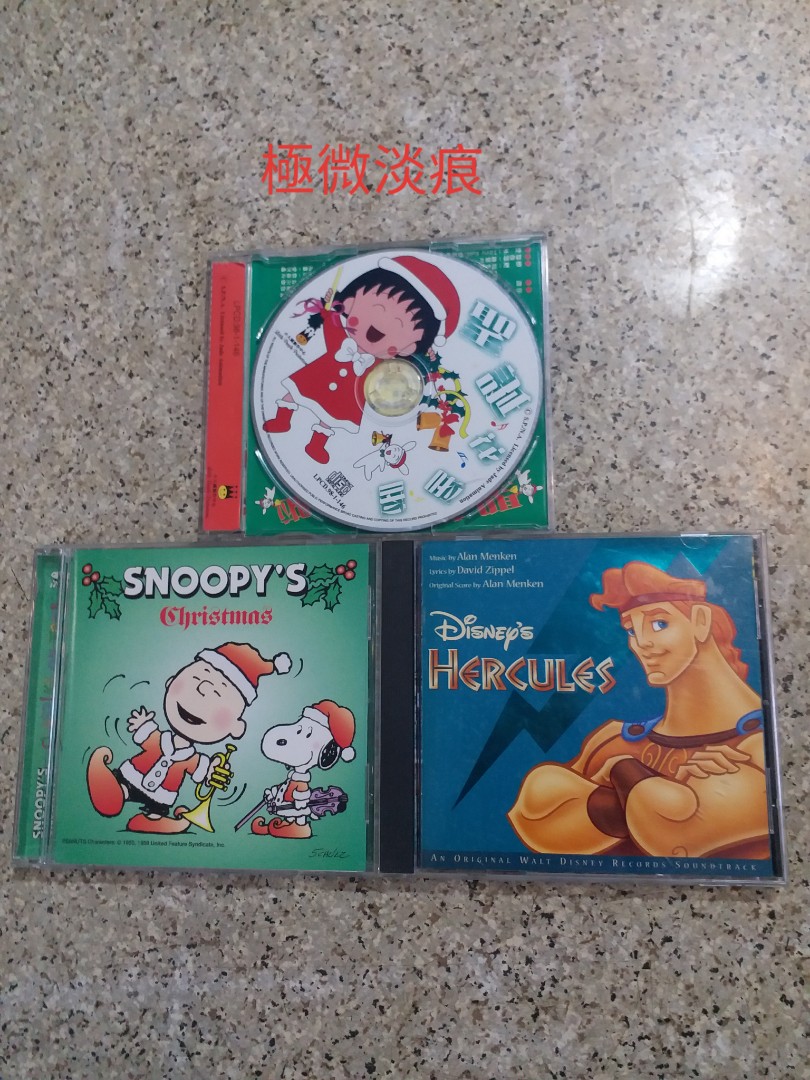 ( 3 CD 兒歌 ) 小丸子-聖誕花啦啦 /Disney's - HERCULES / SNOOPY'S - Christmas, 興趣及 ...