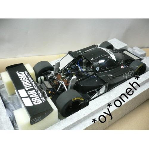 AUTOART 1/18 MAZDA 787B STEALTH MODEL GRAN TURISMO 5 #1 (81043) (C802 ...