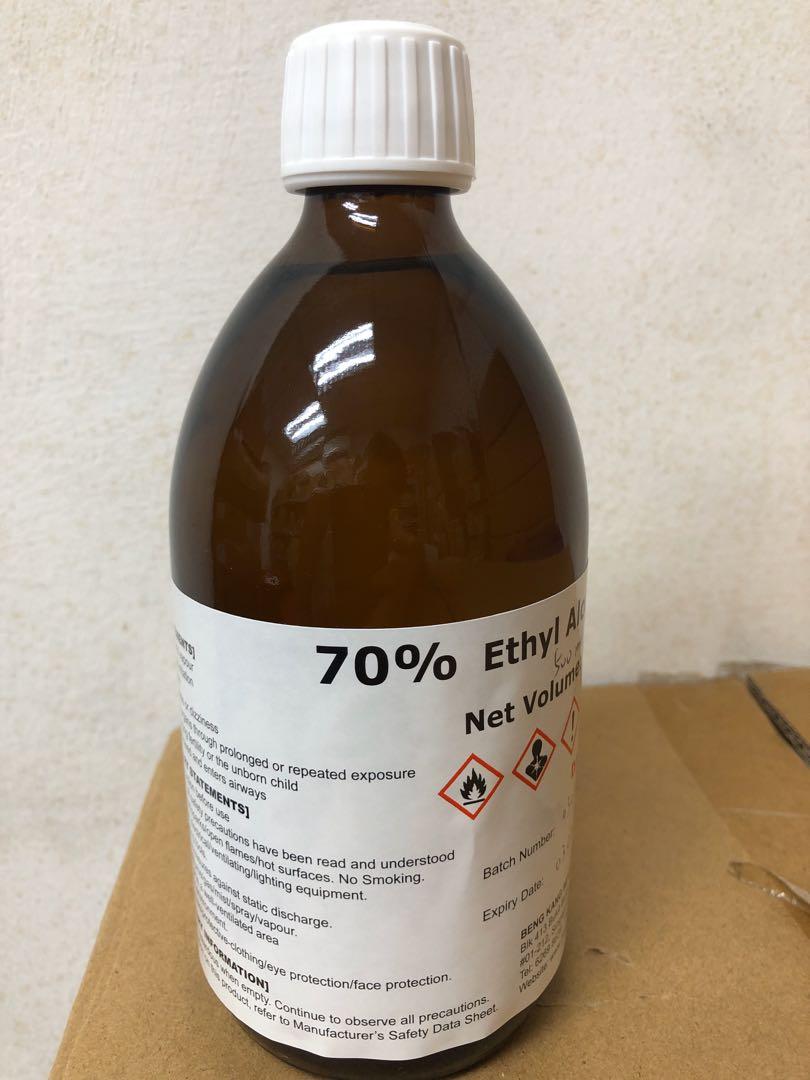 Ethyl Alcohol For Sale (70% and 96%)!, Beauty & Personal Care ...