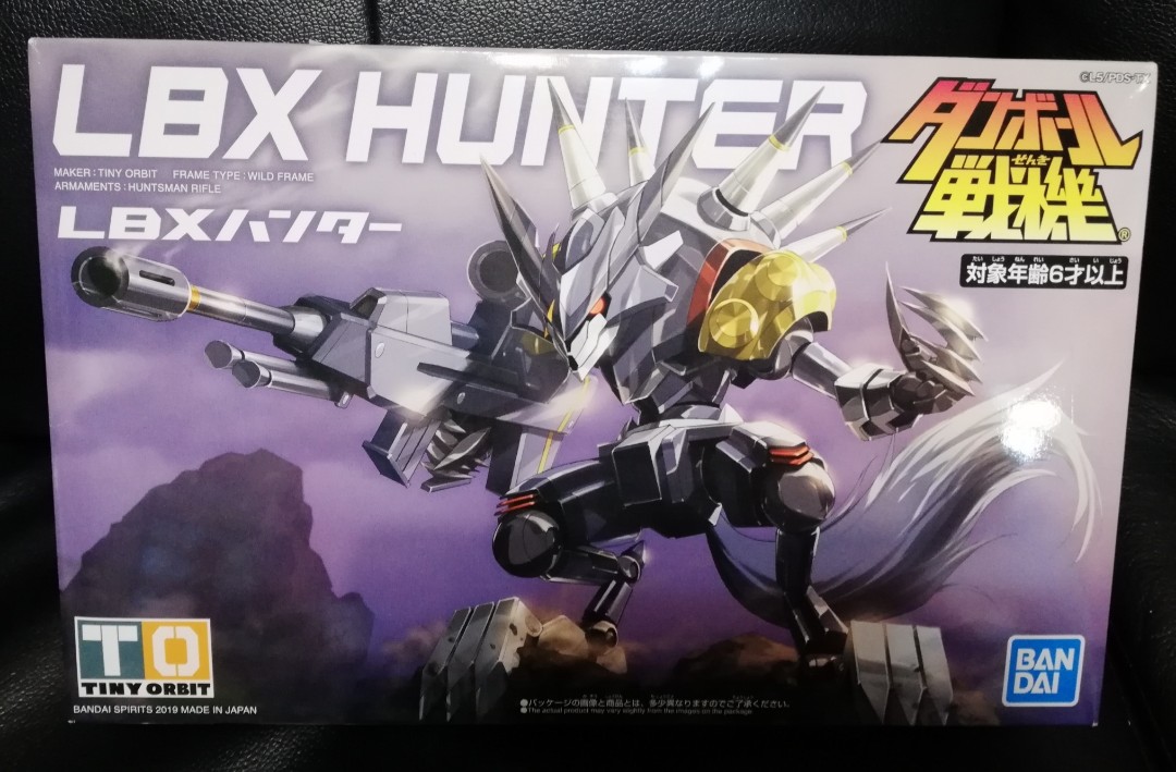 紙箱戰機 LBX Hunter 005(Plastic model), 興趣及遊戲, 玩具 & 遊戲類 - Carousell