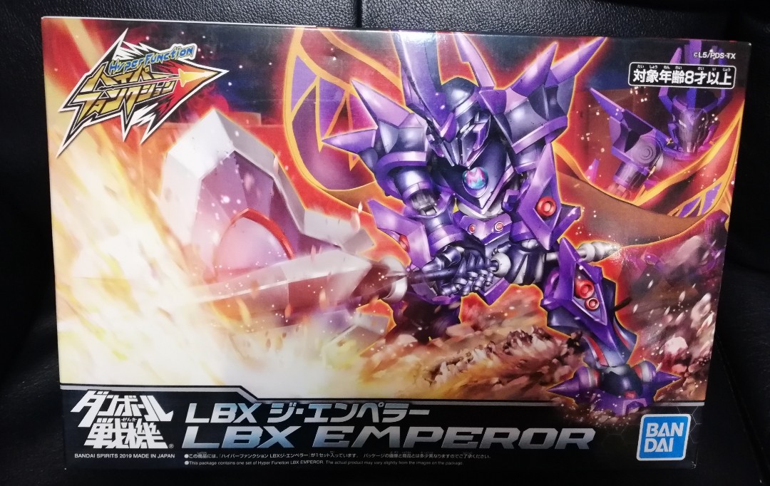 紙箱戰機 LBX The Emperor 002(Plastic model), 興趣及遊戲, 玩具 & 遊戲類 - Carousell