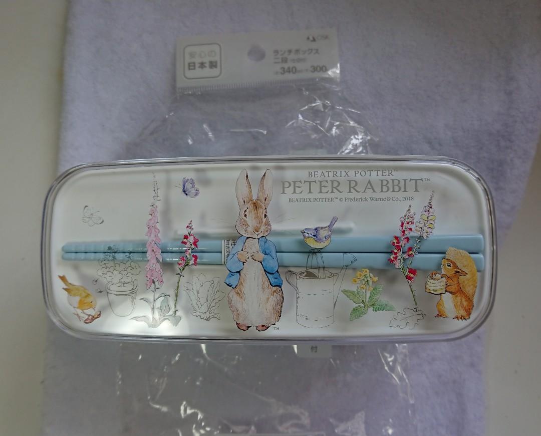 Bento box/ Lunch box (Peter Rabbit), Babies & Kids, Nursing & Feeding ...