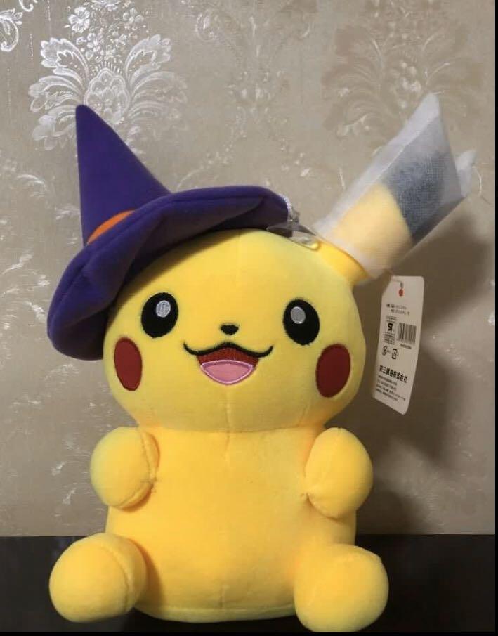 Wizard Pikachu Plushie (pokemon), Hobbies & Toys, Toys & Games on Carousell