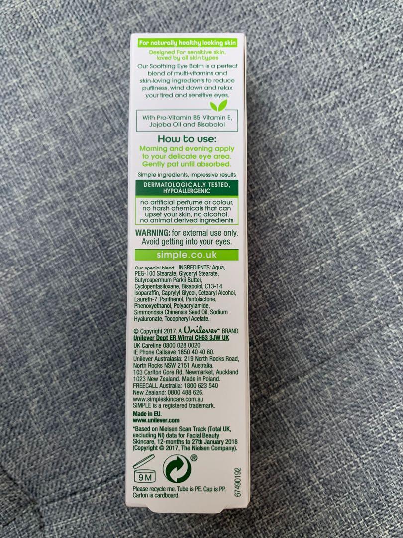 英國品牌Simple Eye Balm《全新》眼霜 15ml, 美容＆個人護理, 健康及美容 - 皮膚護理, 面部 - 面部護理 ...