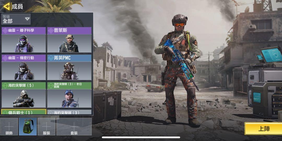 stacked legendary cod mobile acct, Video Gaming, Gaming Accessories ...