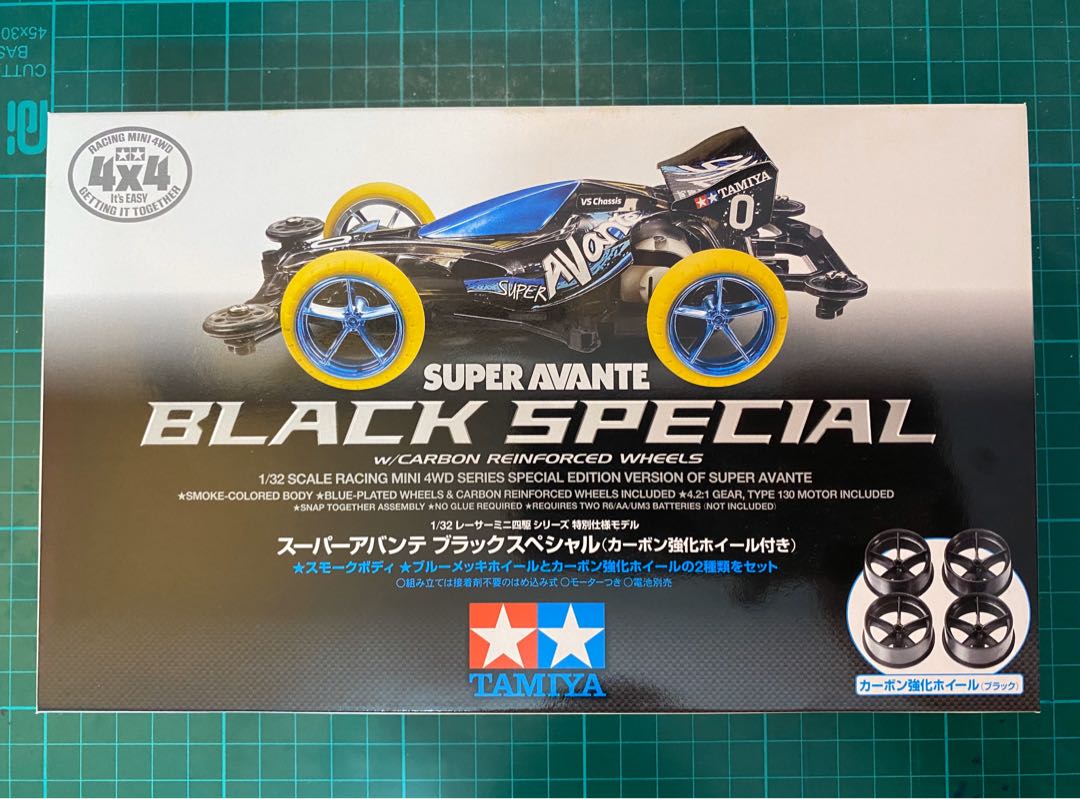 Tamiya Super Avante Black Special, Hobbies & Toys, Toys & Games on ...