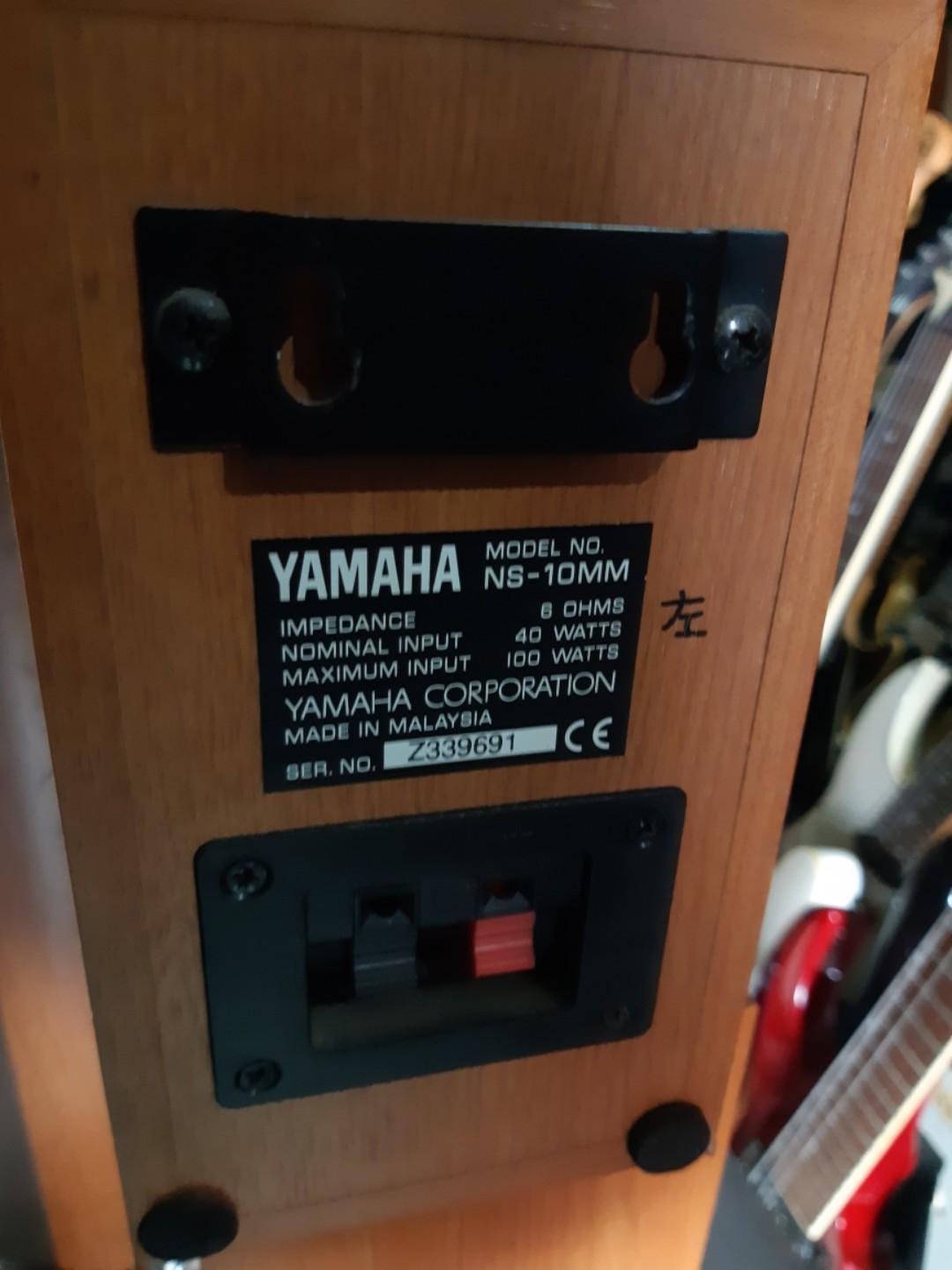 Yamaha ns10 speaker set, Audio, Soundbars, Speakers & Amplifiers on ...