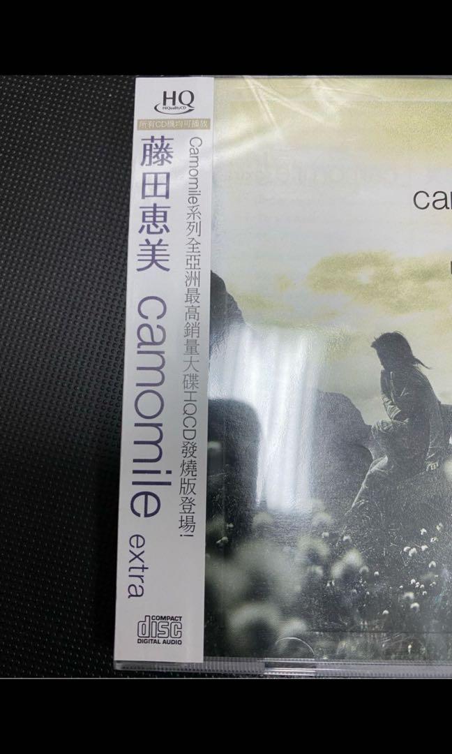 (Hi Fi 女聲）藤田惠美 Camomile Extra Emi Fujita HQCD 極靚聲 Made in Japan 2009年絕版 ...