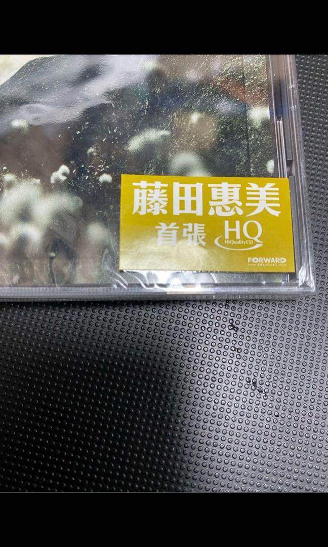 (Hi Fi 女聲）藤田惠美 Camomile Extra Emi Fujita HQCD 極靚聲 Made in Japan 2009年絕版 ...