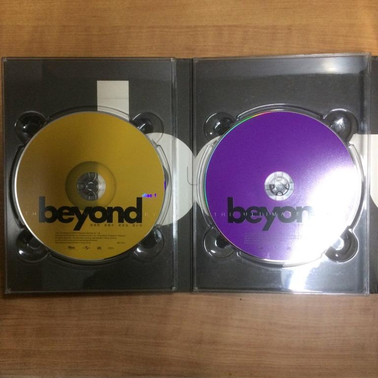 CD Beyond 黃家駒 Koma Wong Ka Kui / 黃家強 Steve Wong Ka Keung / 葉世榮 Yip Sai ...