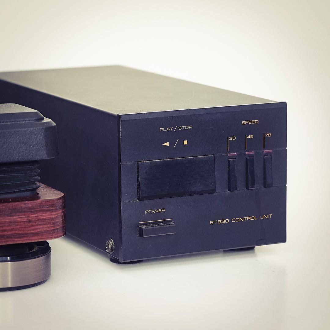 CEC ST930 3 Speed Belt Drive Turntable, Audio, Portable Music Players on Carousell