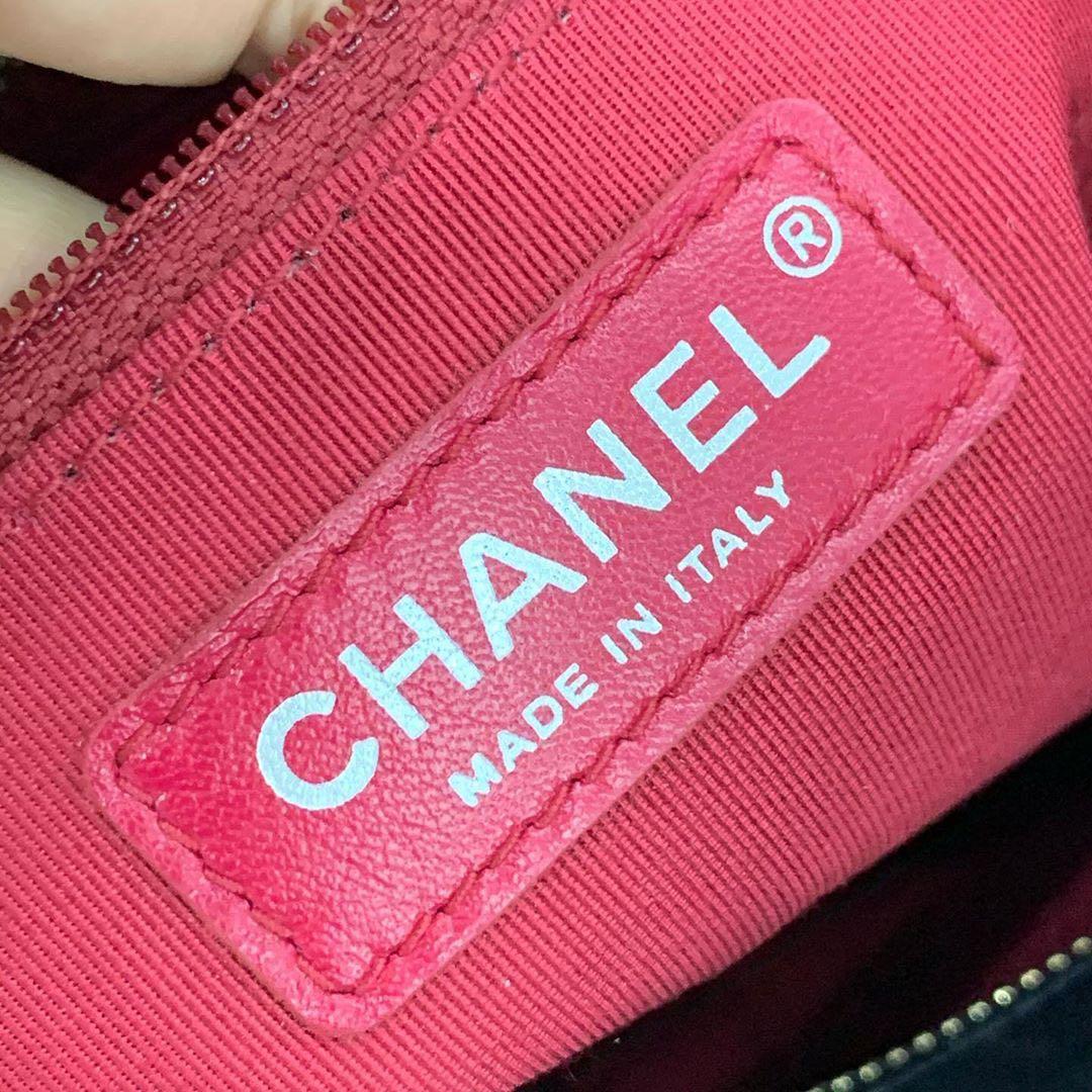 Chanel Gabrielle Shopping Tote Bag Luxury Bags Wallets On Carousell chanel-gabrielle-shopping-tote-bag-luxury-bags-wallets-on-carousell