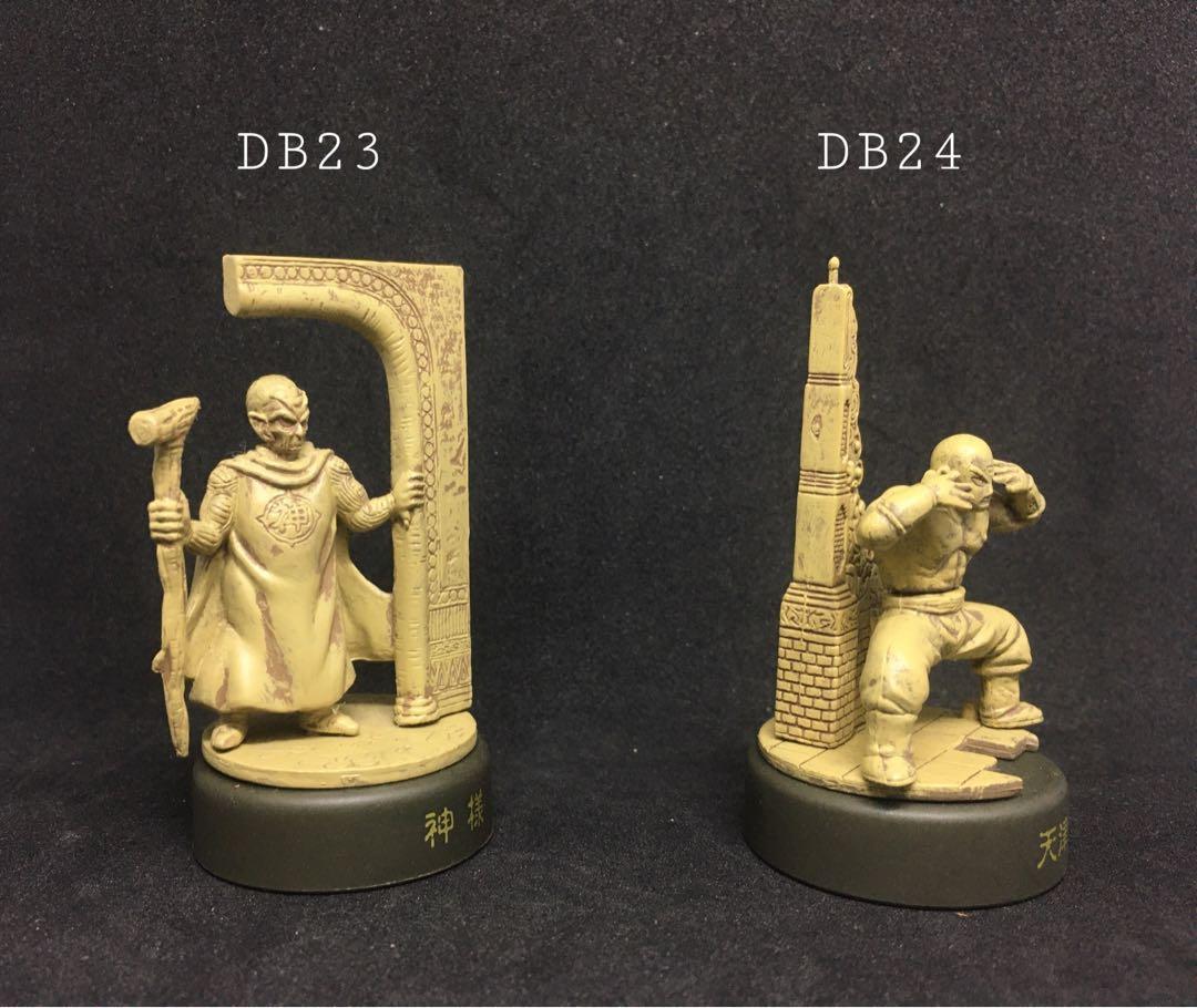 (DB23-24) Dragon Ball Mini Figure Selection (MFS) 1 Kamisama God and ...