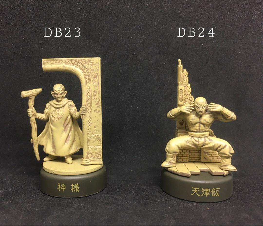 (DB23-24) Dragon Ball Mini Figure Selection (MFS) 1 Kamisama God and ...