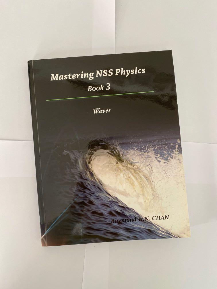 DSE必備 全新 Mastering Physics 全系列, 興趣及遊戲, 書本 & 文具, 教科書 - Carousell