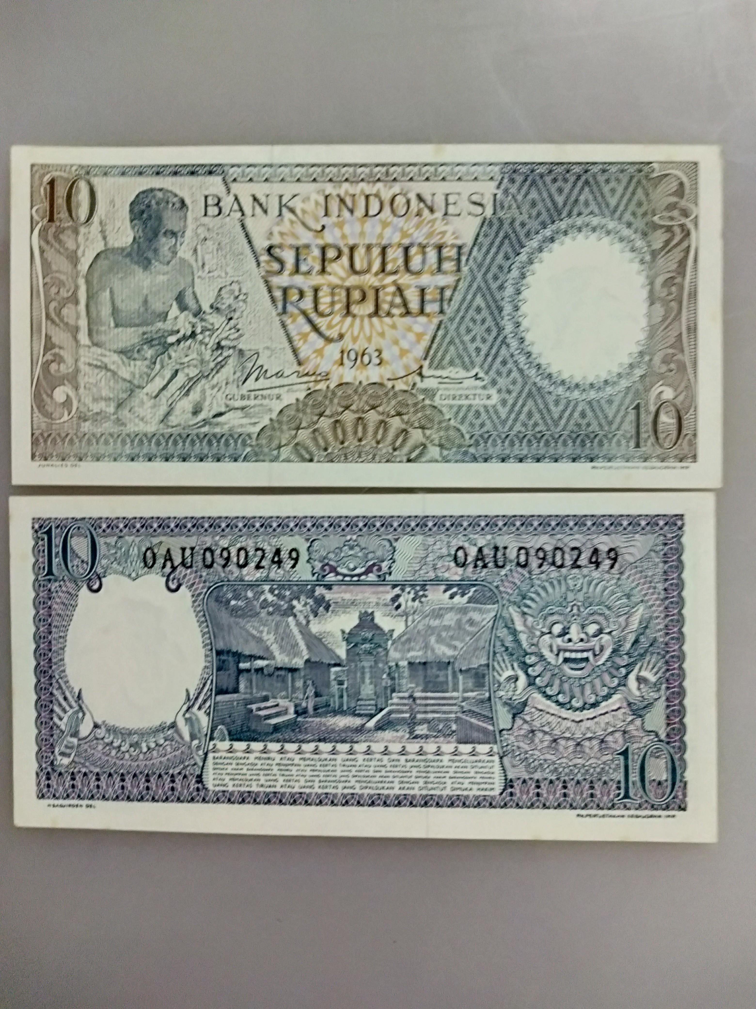 Indonesia 10 rupiah 1963 issue, Hobbies & Toys, Memorabilia ...