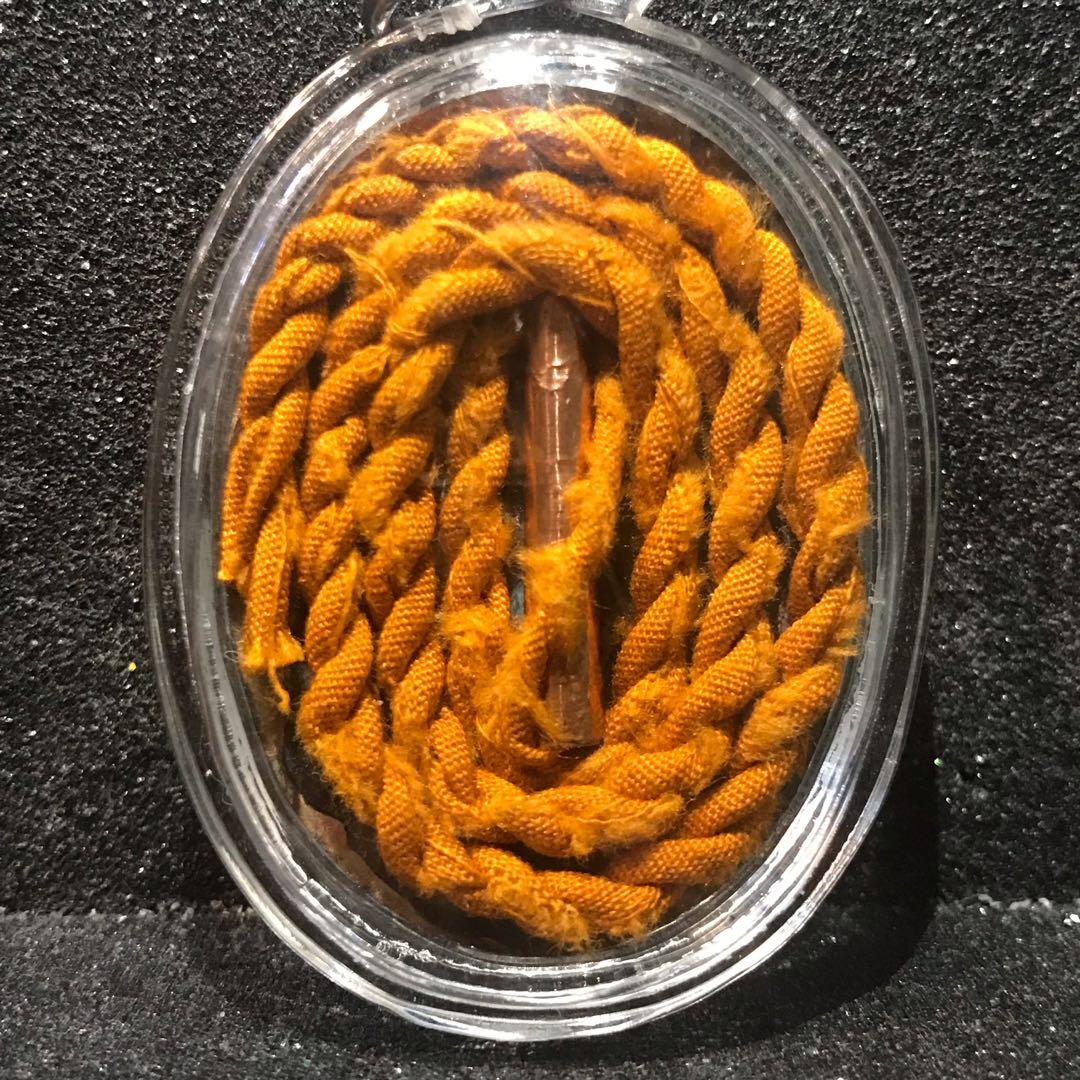 LP Koon Loop Tai with Takrut and jiwon, Hobbies & Toys, Memorabilia ...