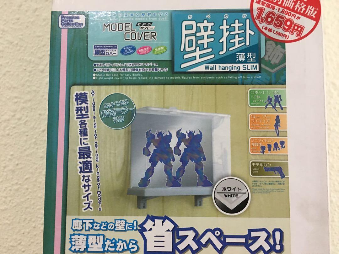 Model kit / Gundam Gunpla Display Case ( with wall mount option ...