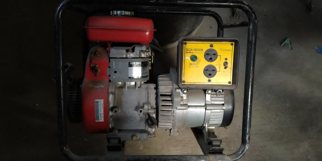 Robin Engine EY15 5 HP, Furniture & Home Living, Cleaning & Homecare ...