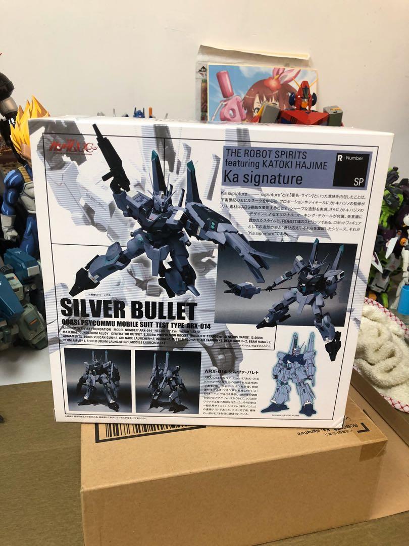Robot 魂 silver bullet unicorn UC Bandai 限定 全新, 興趣及遊戲, 玩具 & 遊戲類 - Carousell