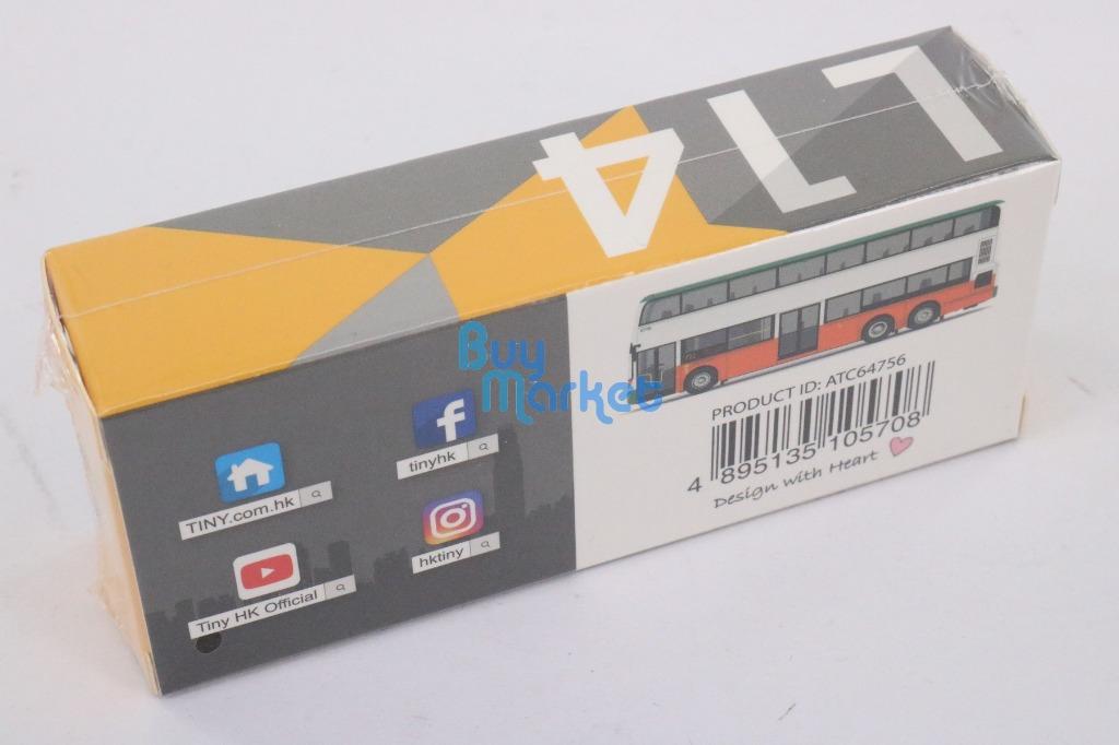 Tiny 微影 城市 香港 #L14 B9TL 白色 E500 MMC Facelift 巴士 (722) 合金車仔 Hong Kong bus Diecast Toy Car # ...