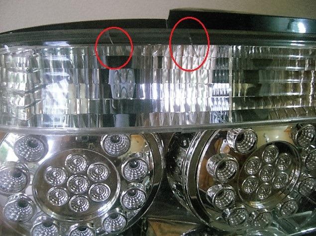 TOYOTA CHASER JZX100 LED TAIL LIGHT CONSOLE, Auto Accessories on Carousell