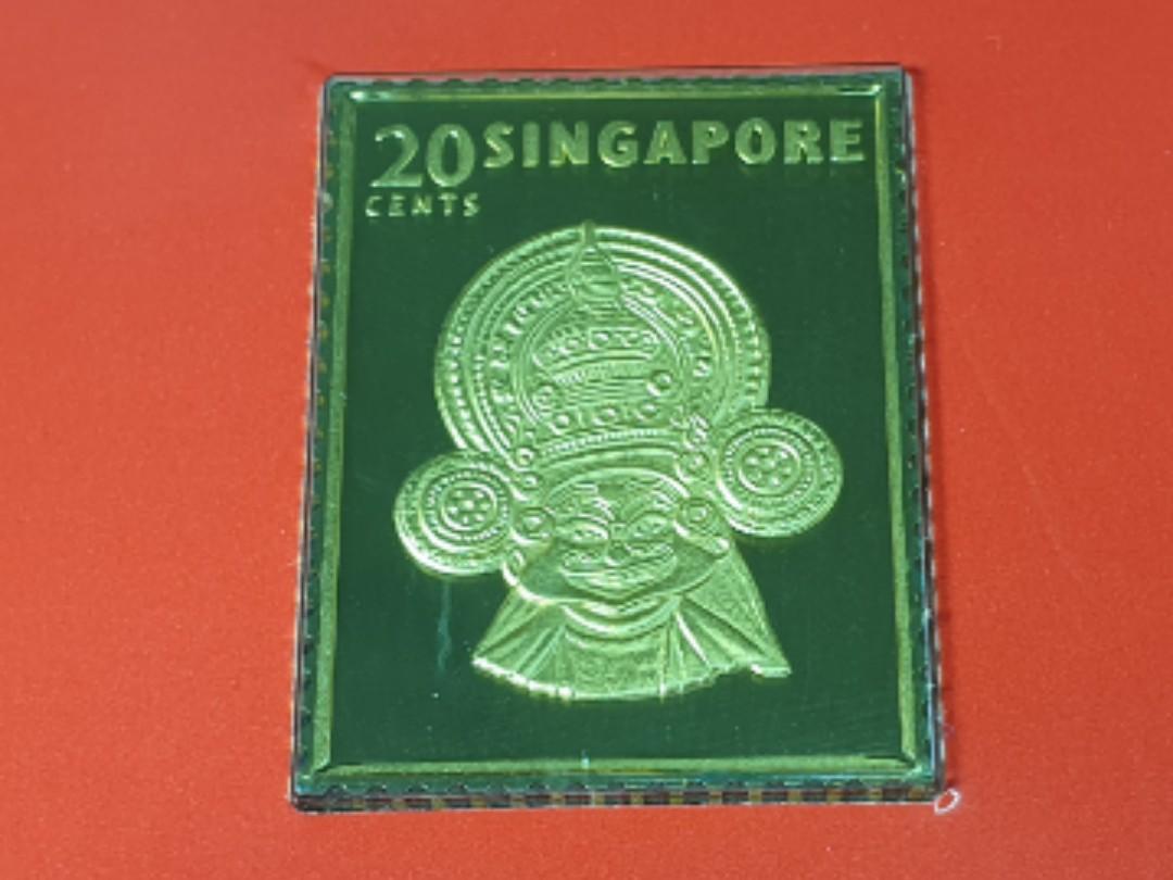 1995 The Singapore Collection: Kathak Kali, 1968 Gold Plated in ...