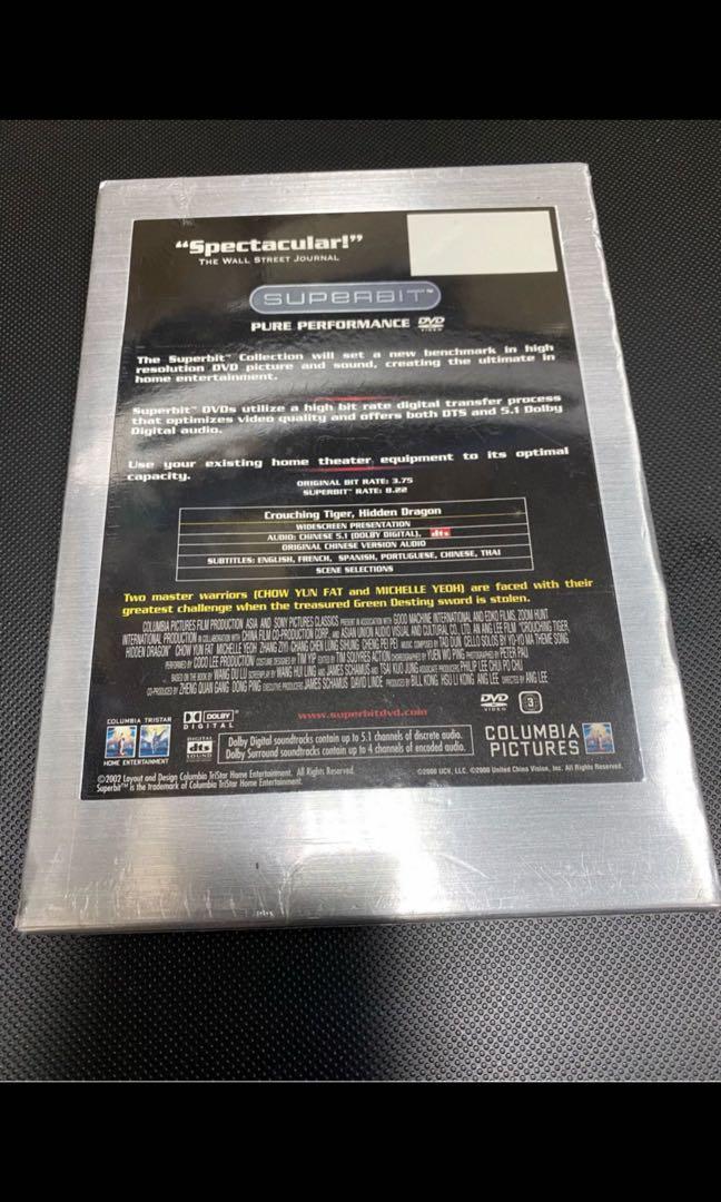 周潤發 系列 臥虎藏龍 Superbit Version DVD 高畫質 國語發聲 中英文字幕 絕版全新未開封 楊紫瓊 周潤發 鄭佩佩 張震 章子怡 李安執導, 興趣及遊戲, 音樂、樂器 ...