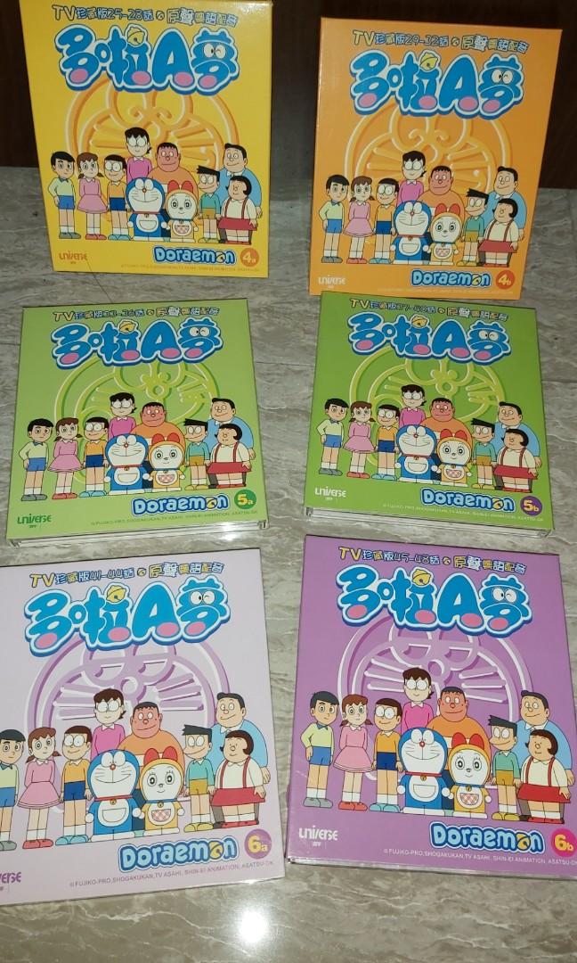 多啦A夢 叮噹 Doraemon VCD, 興趣及遊戲, 音樂、樂器 & 配件, 音樂與媒體 - CD 及 DVD - Carousell
