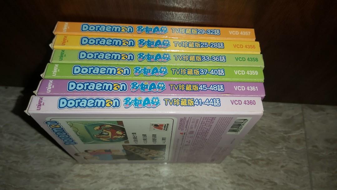 多啦A夢 叮噹 Doraemon VCD, 興趣及遊戲, 音樂、樂器 & 配件, 音樂與媒體 - CD 及 DVD - Carousell
