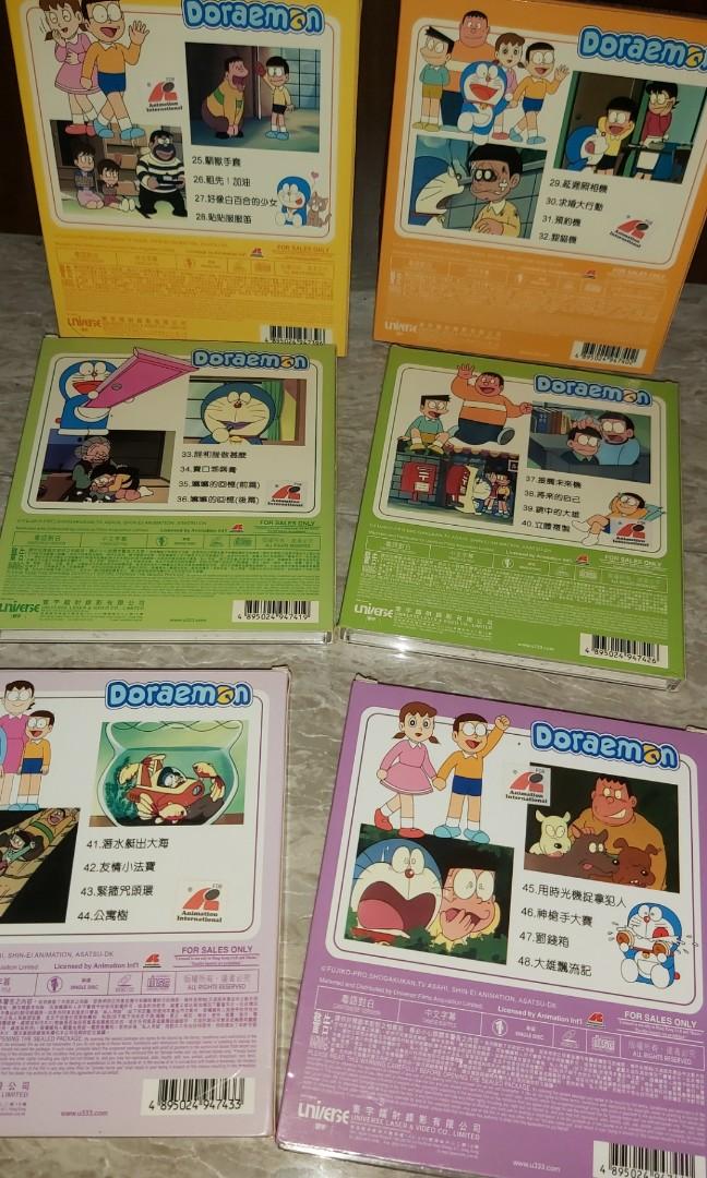 多啦A夢 叮噹 Doraemon VCD, 興趣及遊戲, 音樂、樂器 & 配件, 音樂與媒體 - CD 及 DVD - Carousell