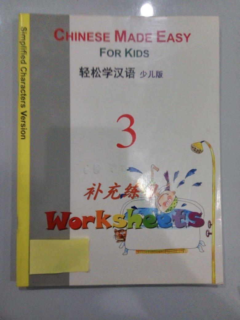 Chinese Made Easy for Kids 3 Worksheet, Hobbies & Toys, Books ...