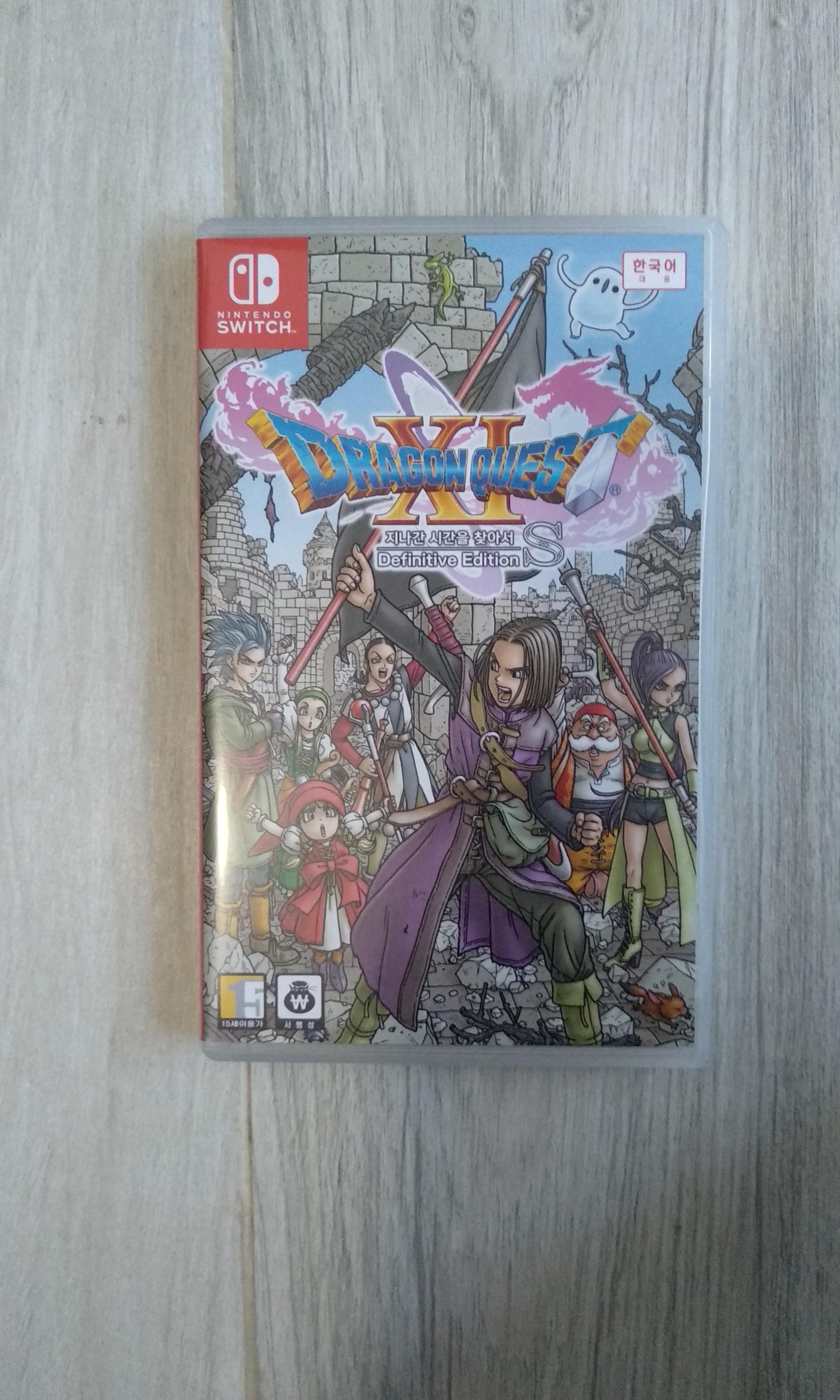 Dragon Quest XI Switch, Video Gaming, Video Games, Nintendo on Carousell