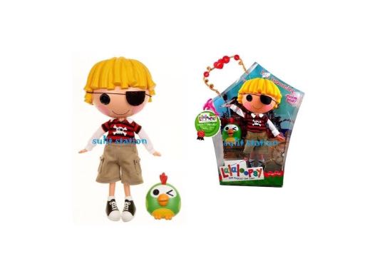 LALALOOPSY PATCH TREASURECHEST BOY COLLECTIBLE TOY FIGURE sulit station ...