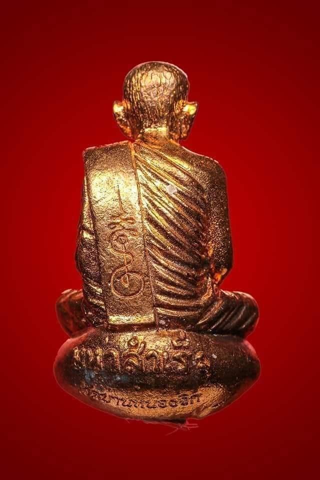 LP Sean Roop Lor, Hobbies & Toys, Memorabilia & Collectibles, Religious ...