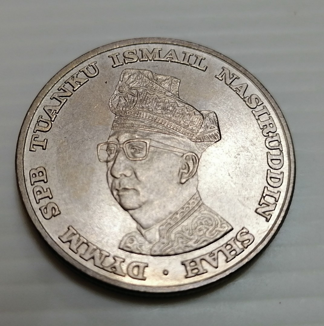 Malaysia Old Coin 1 Ringgit 1969, Hobbies & Toys, Collectibles ...