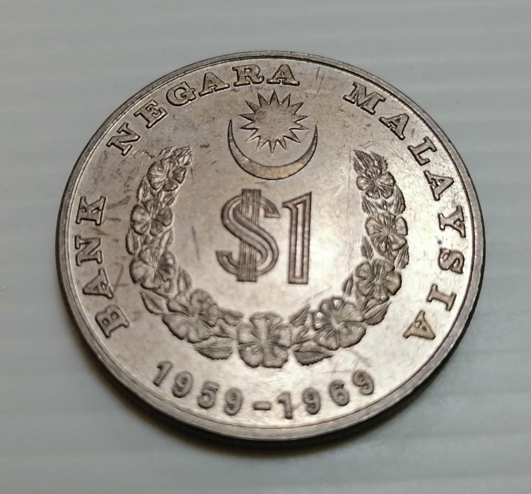 Malaysia Old Coin 1 Ringgit 1969, Hobbies & Toys, Collectibles ...