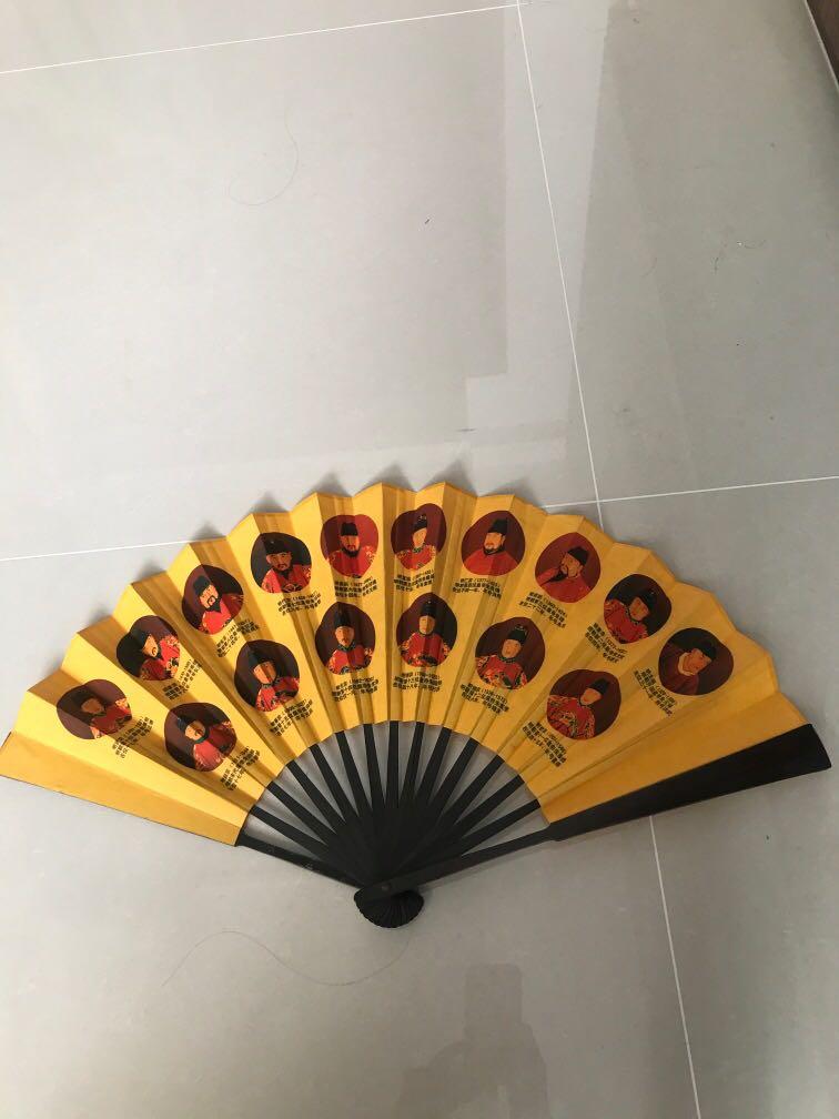 Ming Dynasty emperors - in a fan, Hobbies & Toys, Memorabilia ...