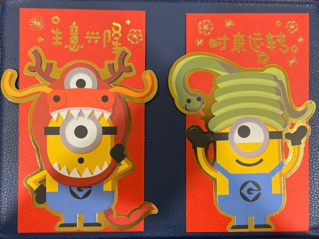 Minion Zodiac Red packets (Universal Studios Singapore), Hobbies & Toys ...